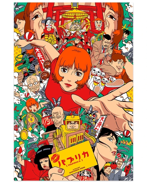 Paprika - Cinéma Moderne - TicketAcces.net